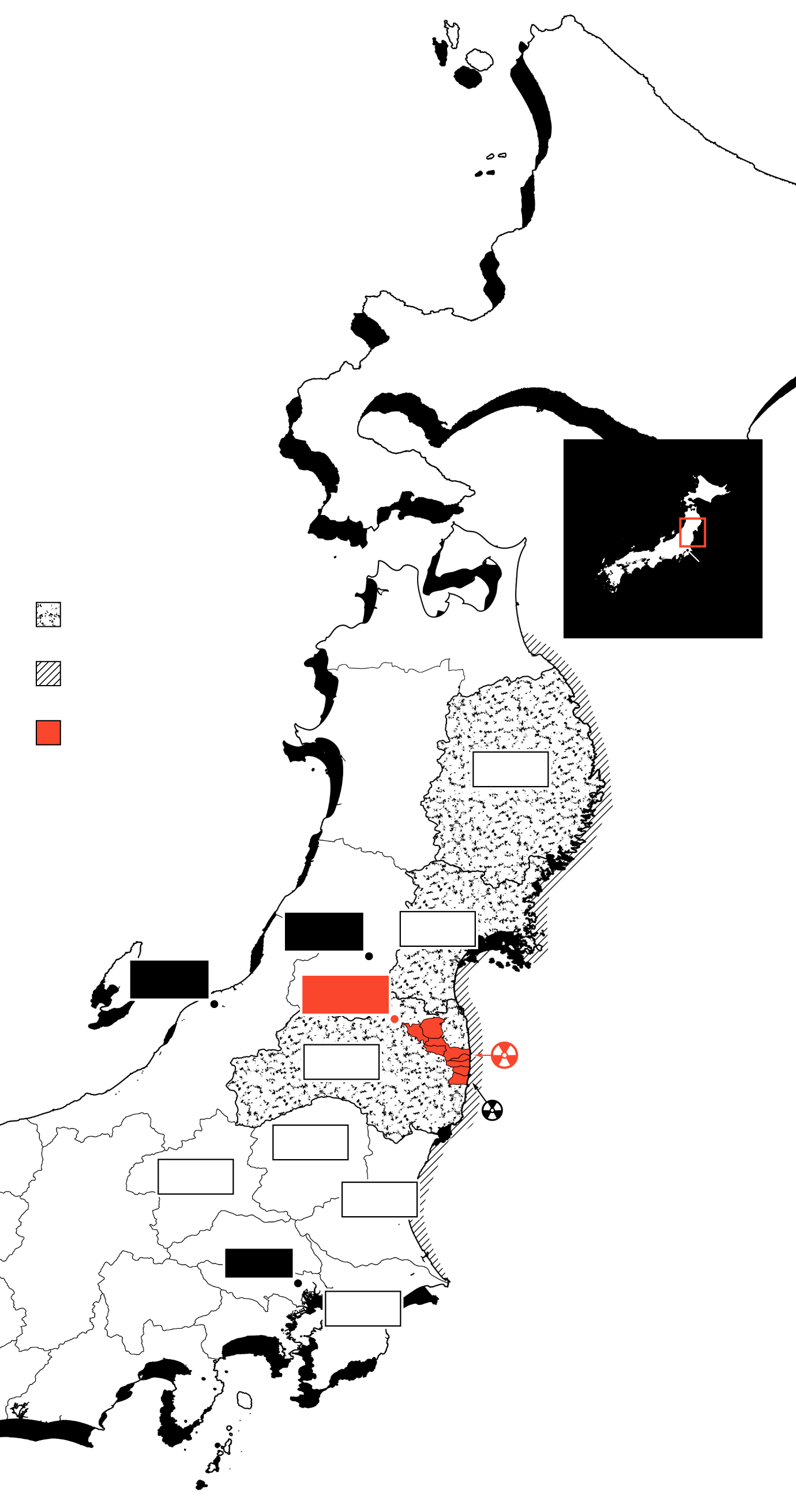 Fukushima 10 Years On - The News Lens International Edition